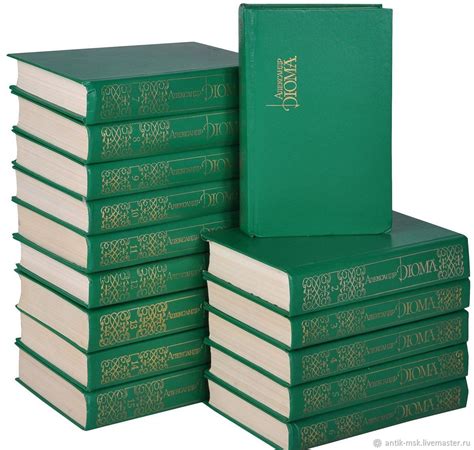 Винтаж: Александр Дюма. Собрание сочинений в 15 томах + 2 доп купить в ...