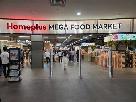 홈플러스 강서점 메가푸드마켓으로 리모델링 했네요 Mlbpark