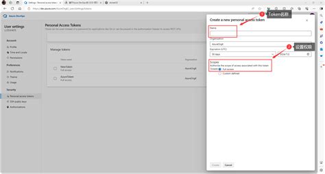 Azure Devops管道进行cicd Csdn博客