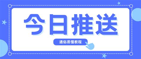 excel的表头怎么固定每页都有 方可软件网站
