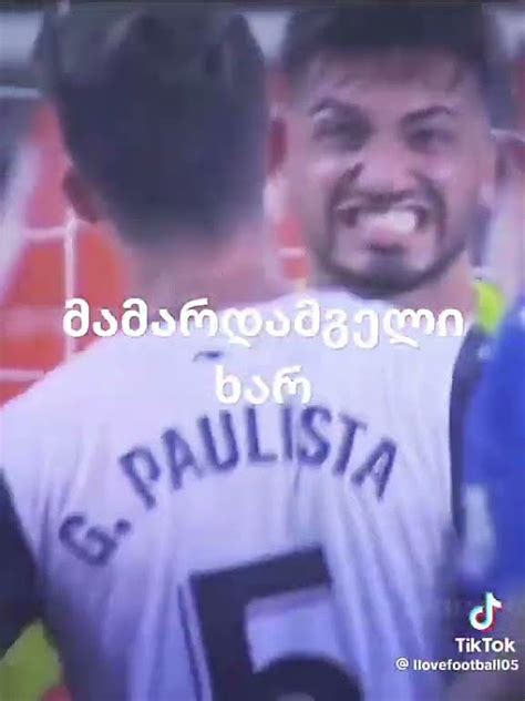 მამარდა Youtube