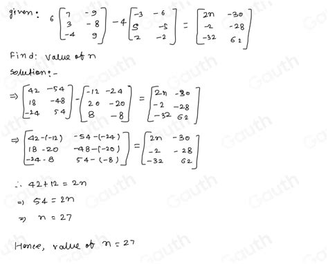 Solved Complete This Question With Complete Workings On A Separate