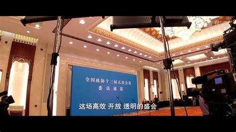 微视频在场 凤凰网视频 凤凰网