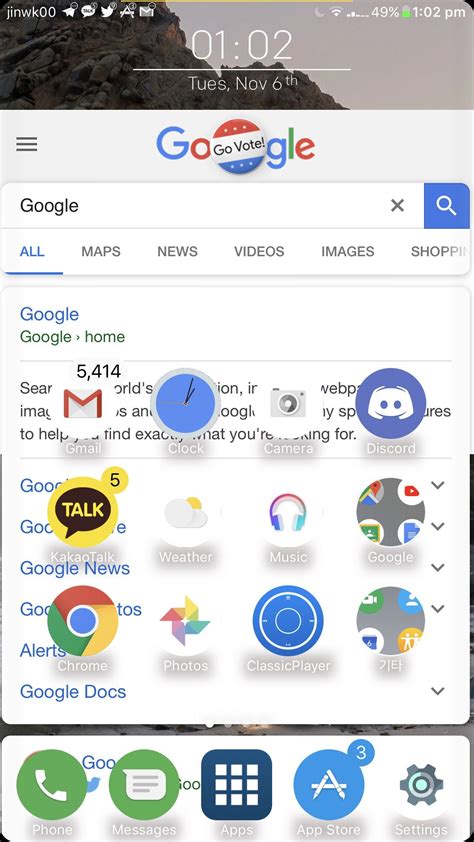 Question Xen Html Makes A Glitch Whenever I Use Any Search Widget R