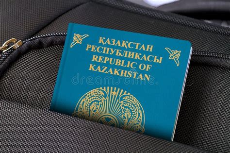 Kazakhstan Passport And Id Stock Image Image Of Identification 12367373