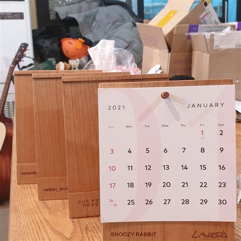 라우드공방 회원모집 라우드 송년선물로 제작한 탁상달력 입니다 울 한해 라우드공방을 애정해 주신