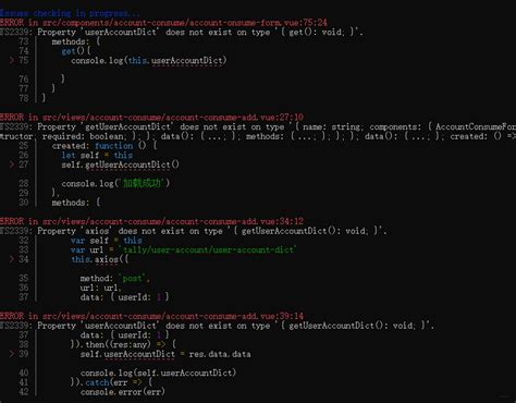 vue3中导入项目eslint和ts语法检测问题解决方案 electron vue3 打包时不检查 eslint 和 ts 的报错 csdn博客