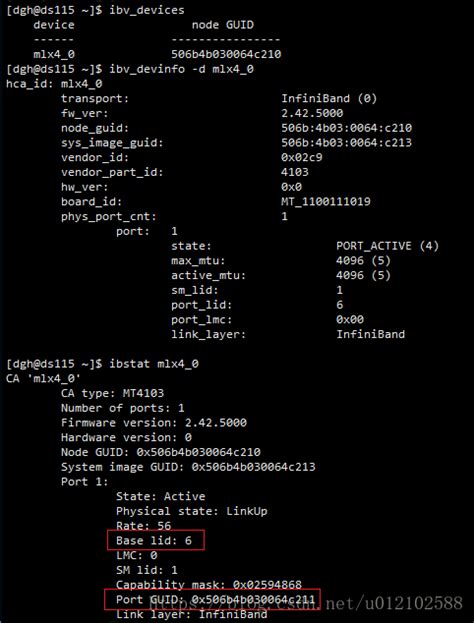 infiniband rdma 连接性相关测试 ibping测试 csdn博客