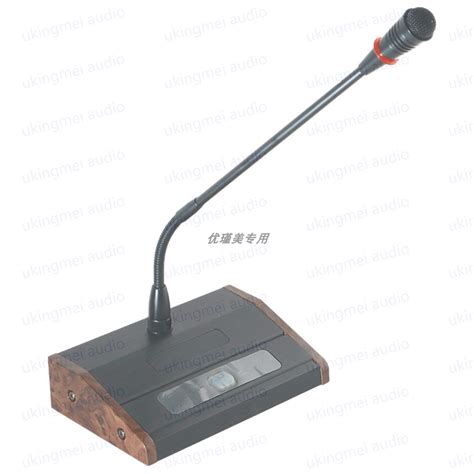 带前奏音提示鹅颈麦克风插电式会议台式话筒广播录音直播电容咪 虎窝淘
