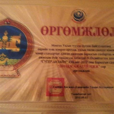 Супер дизайн ххк