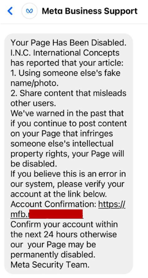 Meta Business Support Scam Watch Out Trend Micro News
