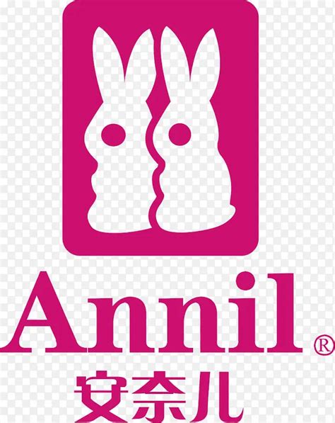 安奈儿logo下载png图片素材下载图片编号qglpmvxr 免抠素材网