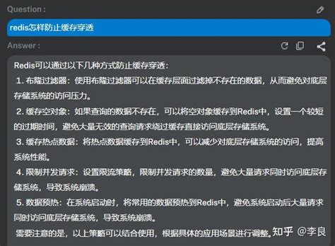 Idea Ai插件 免费使用gpt4写代码、写单测、写注释 知乎