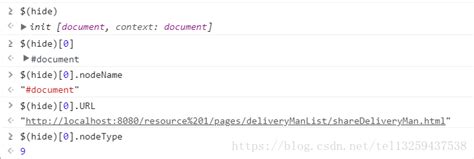 Failed To Execute Getcomputedstyle On Window Parameter 1 Is Not Of Type Element Csdn博客