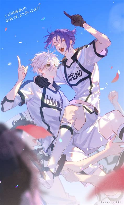 Nagi Seishirou And Mikage Reo Blue Lock Drawn By Doran Doran Danbooru