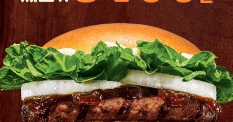 버거킹 비프 불고기 버거를 하루 종일 5 400원 세트 메뉴로