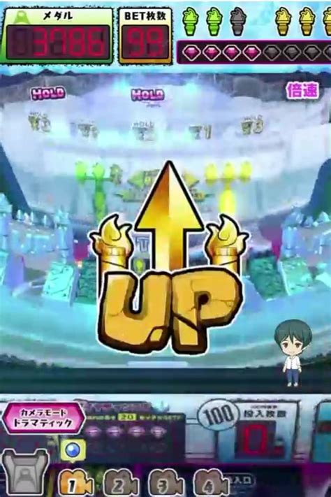 ヒョーザーン【最高max99枚bet】 ニコニコ動画