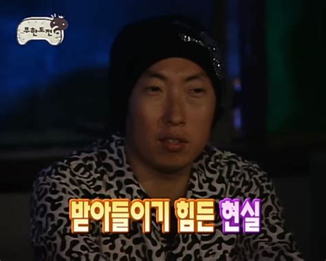 밈에 있는 서영 김님의 핀 웃긴 밈 웃긴 기분 사진