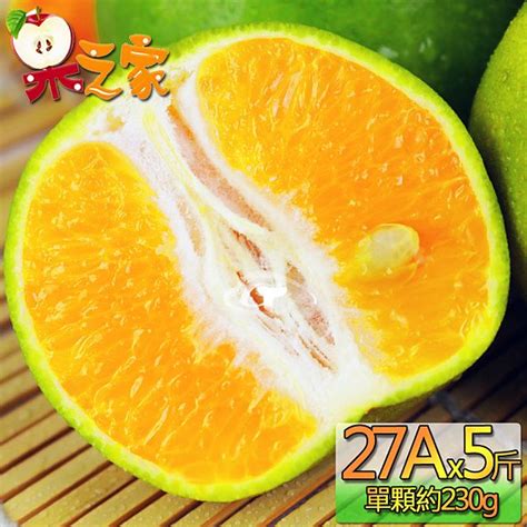 果之家 東勢當季爆汁酸甜27a綠皮椪柑5台斤 Pchome 24h購物