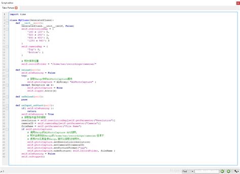Peppernao中级教程：第三章 如何在choregraphe中新建python指令盒weixin43509791的博客 Csdn博客