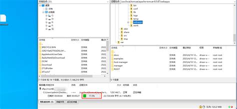 （linux）centos7版本安装配置java环境、tomcat、nginx并打包部署ssm框架web系统centos配置java环境