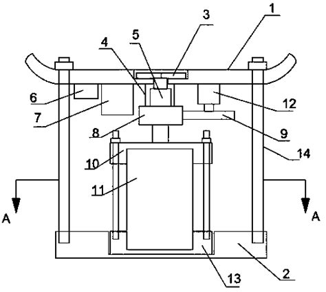 Strong Motion Seismograph Azimuth Adjusting Device Eureka Patsnap