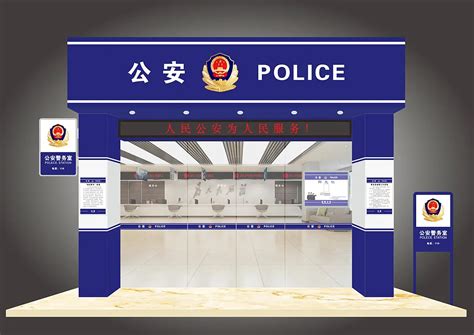 竖行门头图片素材 竖行门头设计模板下载 图巨人