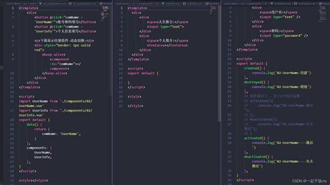 动态组件：切换、缓存与插槽详解 Csdn博客