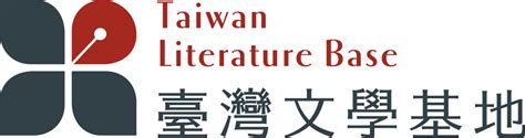 2022openbook好書獎．年度翻譯書》敞墳之地：移民路上的生與死 Openbook閱讀誌