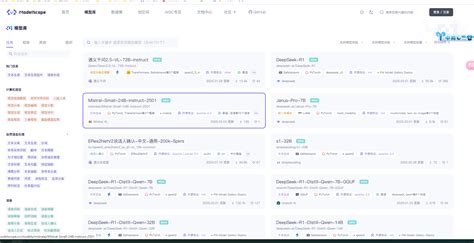 DeepSeek 部署及应用保姆级别本地部署在线API调用第三方插件调用 deepseek本地部署api调用 CSDN博客