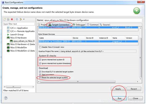 Nios Ii使用过程中遇到的一些问题1system Timestamp Mismatch Csdn博客