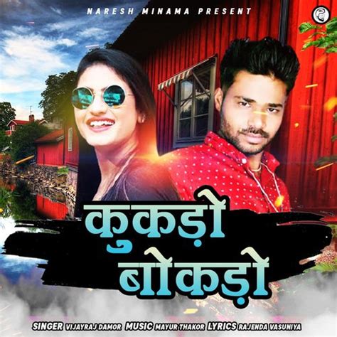 Kukdo Kukdo Chemical Informierte über Die Jüngsten