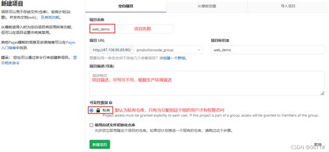 jenkins——jenkins介绍 基于云平台的jenkins安装和持续集成环境配置（插件 用户权限 凭据 maven打包） 0611