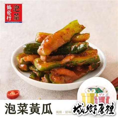 【協發行泡菜】泡菜黃瓜420g 協發行泡菜 Iopen Mall