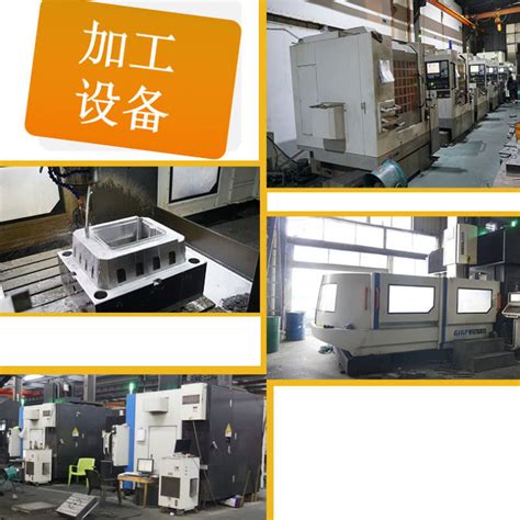 双色包胶模具婴童可折叠浴桶模具折叠外带水桶塑料塑胶注塑模具 浙江台州黄岩锦通模具有限公司