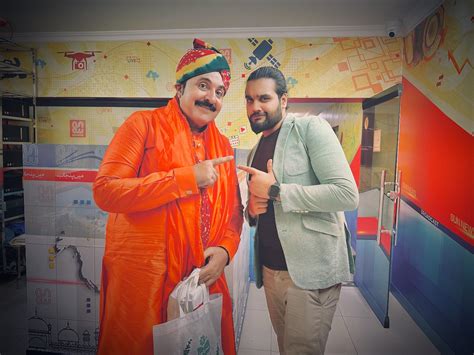 Arham Naeem Rjarhamnaeem • Instagram Photos And Videos