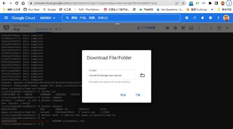 关于k8s中ansible Awxawx Operator平台helm部署的一些笔记 阿里云开发者社区