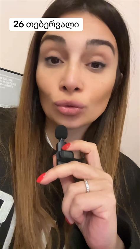 Tako Meliqishvili თაკო მელიქიშვილი