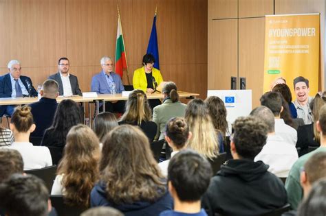 Euroccbulgaria On Linkedin Hpc