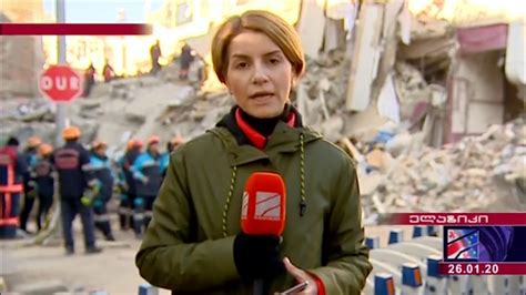 თურქეთში მიწისძვრის ეპიცენტრში ბიძგები ამ დრომდე გრძელდება Youtube