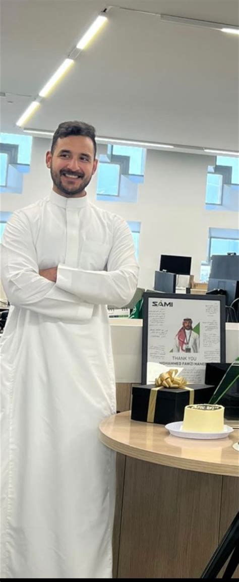 Today Is My Last Day At Sami Sami Has Been An Amazing Experience And I Will Be Forever Grateful