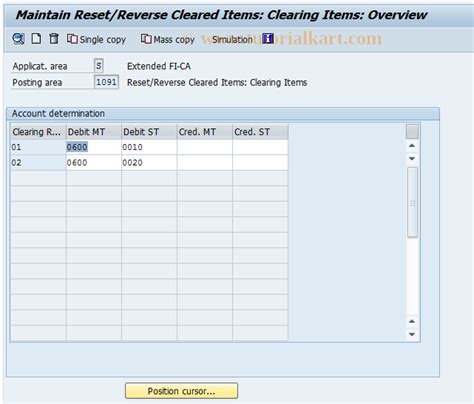 FQC SAP Tcode Account Determination FQC SAP Tcode Account Determination