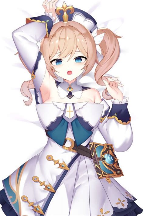 Genshin Impact Dakimakuri