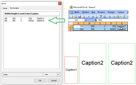 ECut For CorelDRAW Updates