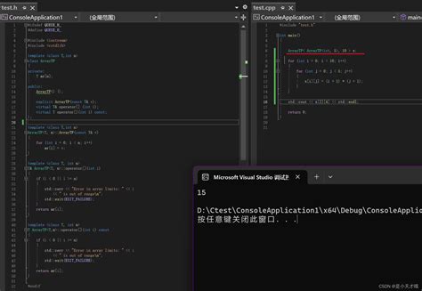 C的数组模板实例和非类型参数c 数组做模板参数 Csdn博客 C的数组模板实例和非类型参数c 数组做模板参数 Csdn博客