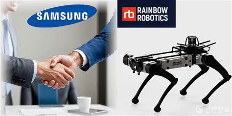 레인보우로보틱스 삼성전자 자회사로 편입 소식에 상한가 직행