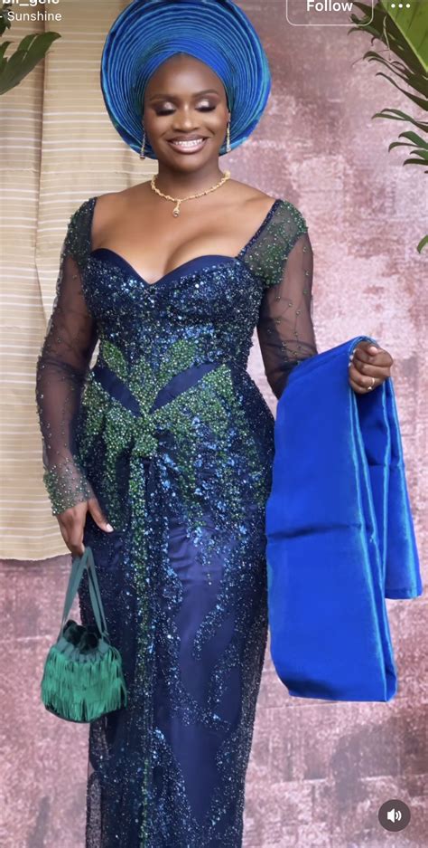 Pin By Tolase Akingbade On African Fashion African Clothing Nigerian