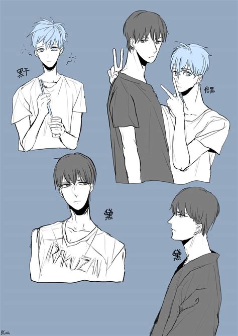 黛黒代黒2的黑子的篮球插画图片 Bobopic