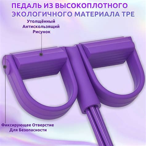 Tренажер для ног для похудения мини тренажер 6 трубок домашний фитнес эспандер для тренировок