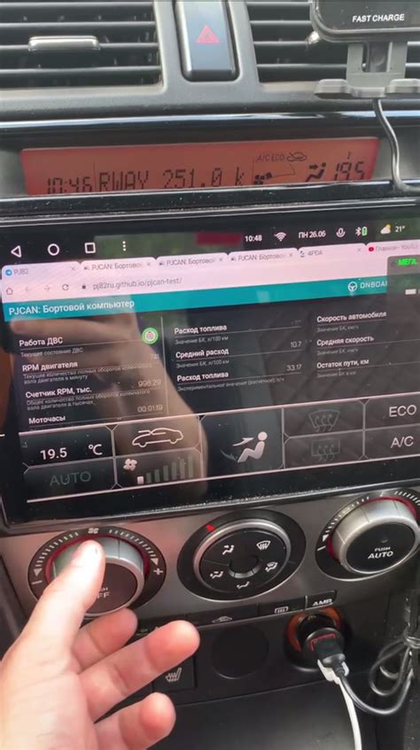 CANBUS адаптер PJCAN 4.2 for Mazda на Mazda 3 MPS (2G), Mazda 3 (1G) BK ...